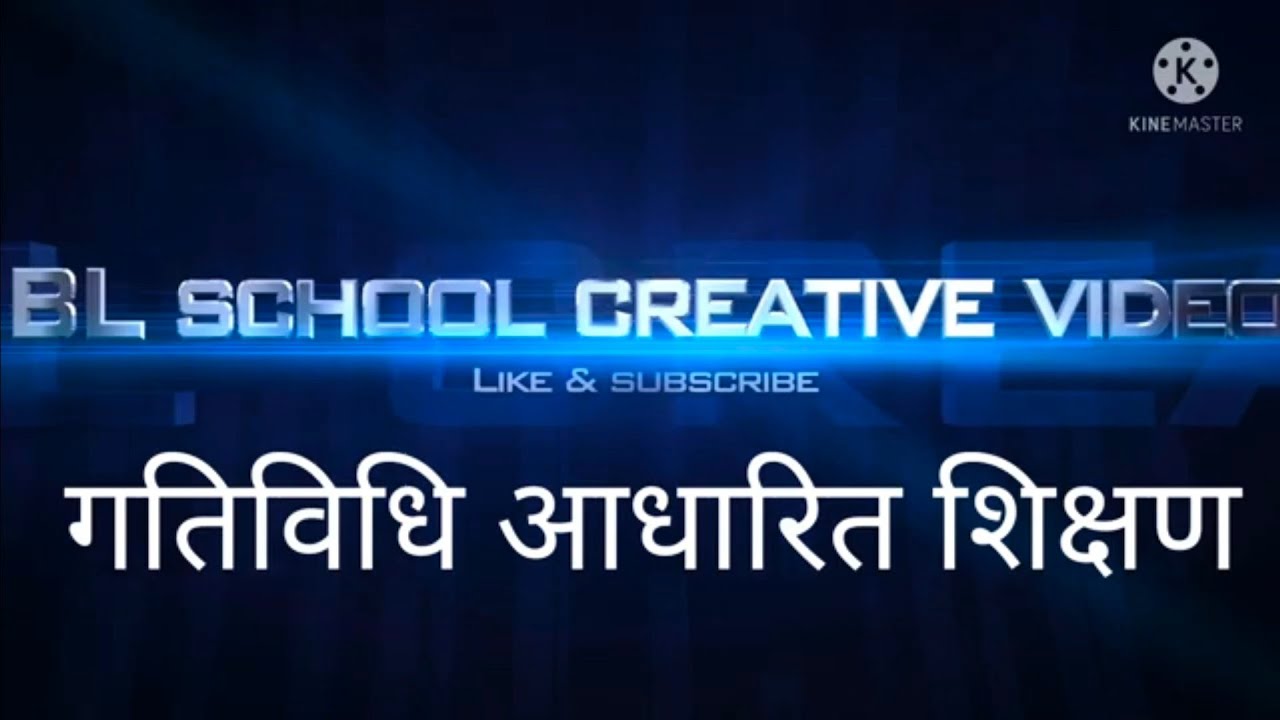 Matching Capital Letter To Small Letter YouTube matching-capital-letter-to-small-letter-youtube
