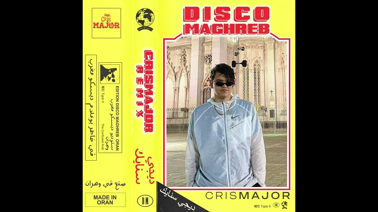 DJ Snake - Disco Maghreb (CrisMajor Remix) - YouTube