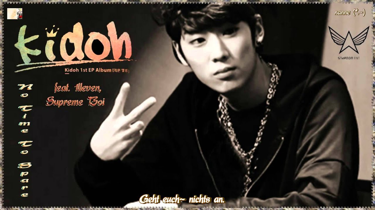 Kidoh ft.1lleven, Supreme Boi - No Time To Spare k-pop [german sub ...