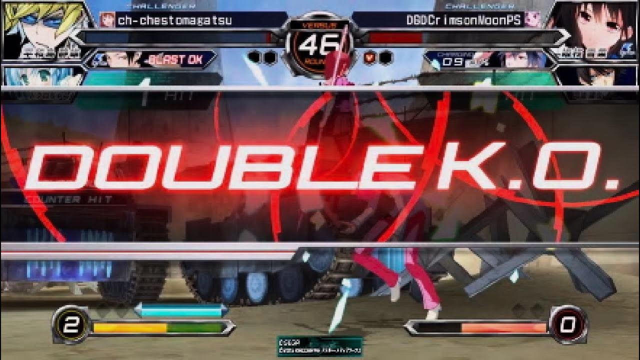 Dengeki Bunko Fighting Climax IGNITION (PS4) 2024 - Open Lobby Matches ...