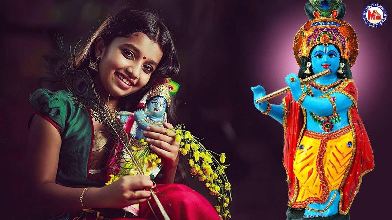 శ్రీ గురువాయూర్ కృష్ణ | Lord Sree Krishna Devotional Songs Telugu ...