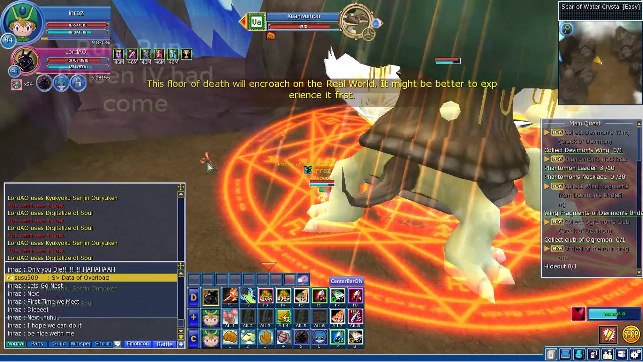 DMO EDG Easy [Xuanwumon Raid] - Solo - YouTube