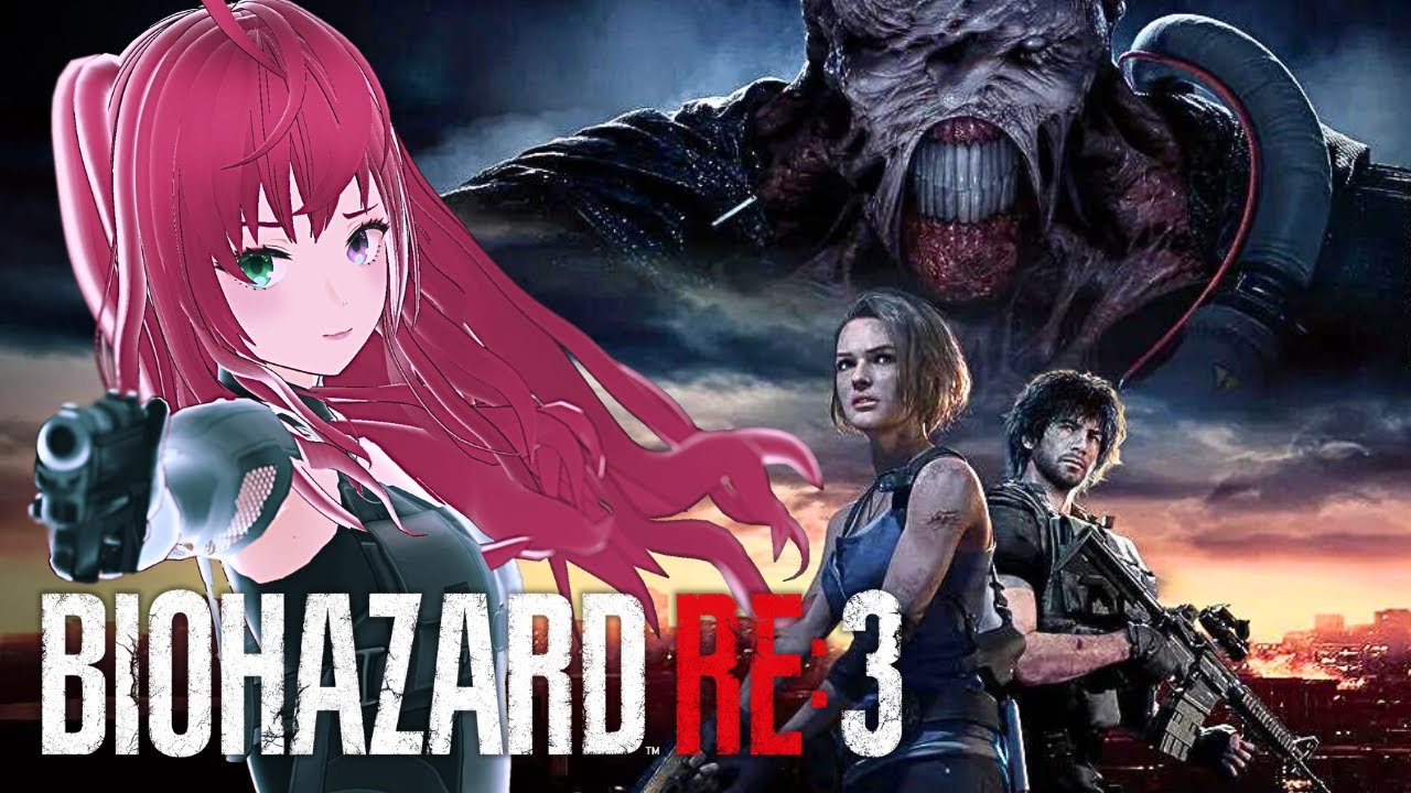 バイオハザード RE:3 #01 初見プレイ【 BIOHAZARD RE:3】 - YouTube