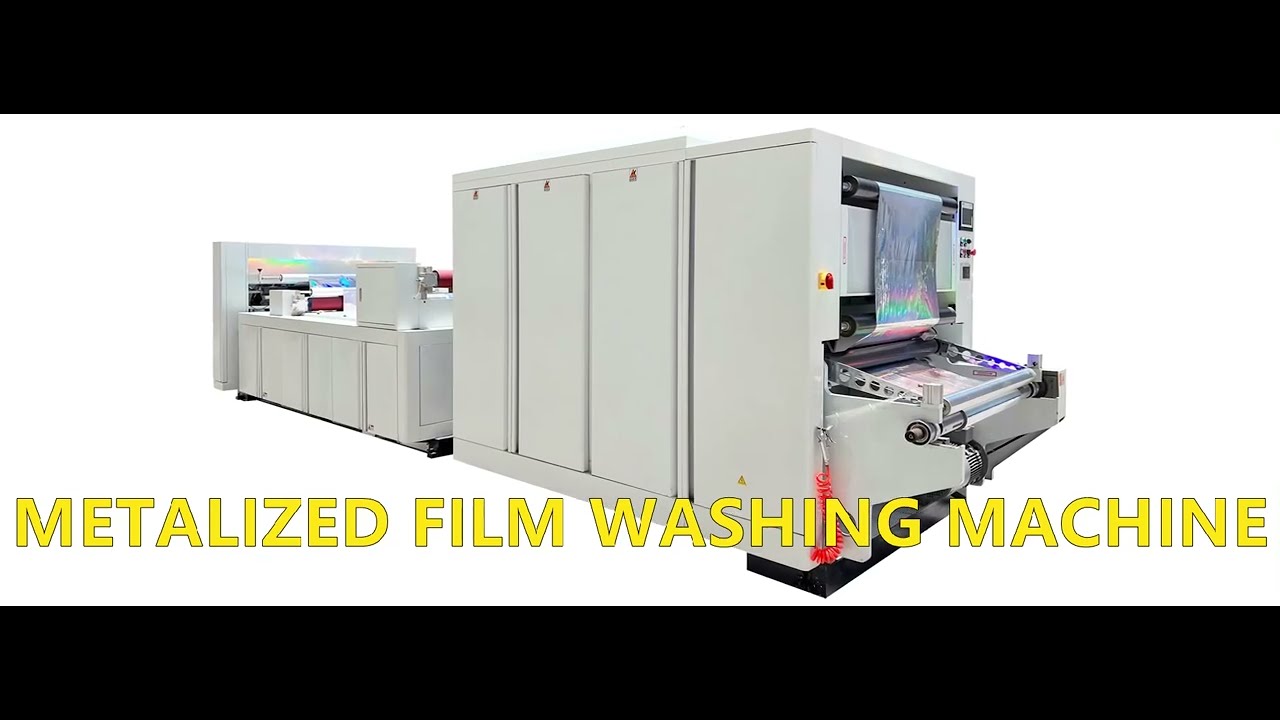 METALIZED FILM WASHING MACHINE FOR SPOT HOLOGRAPHIC EFFECT BOPP, PET ...