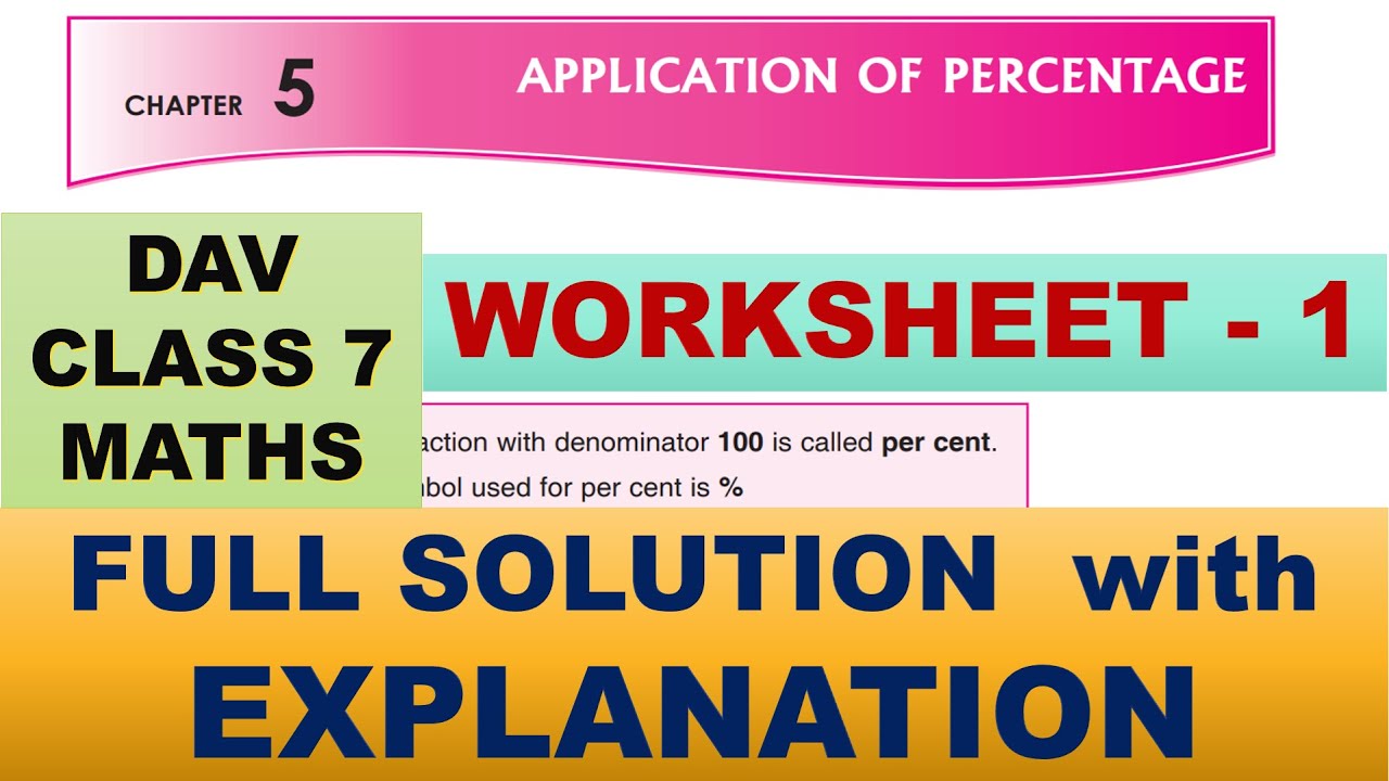 DAV CLASS 7 MATHS CHAPTER 5 | WORKSHEET 1 | FULL SOLUTION | MATHS ...