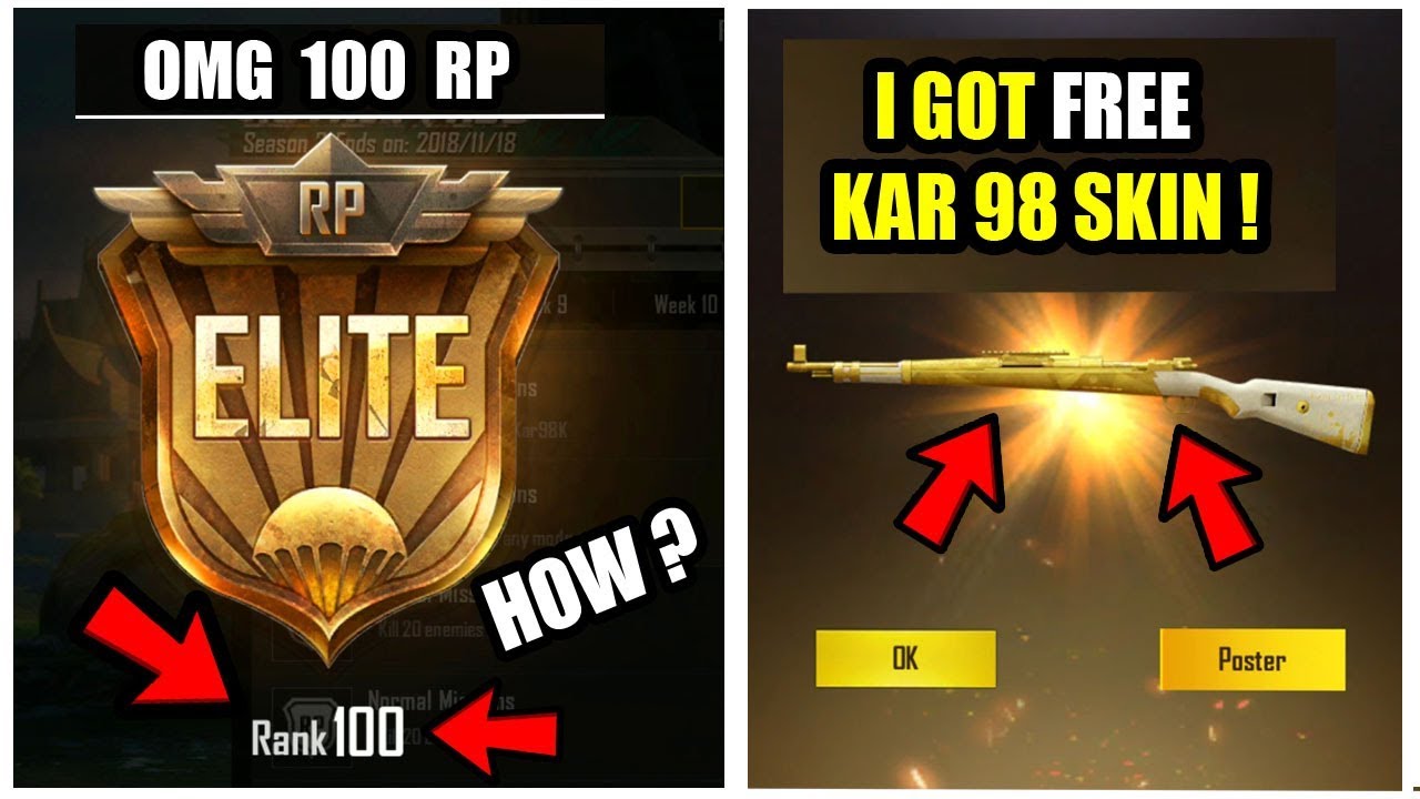 MY RP RANK 100 i GOT KAR98 SKIN IN PUBG MOBILE ! How to increase Fast ...
