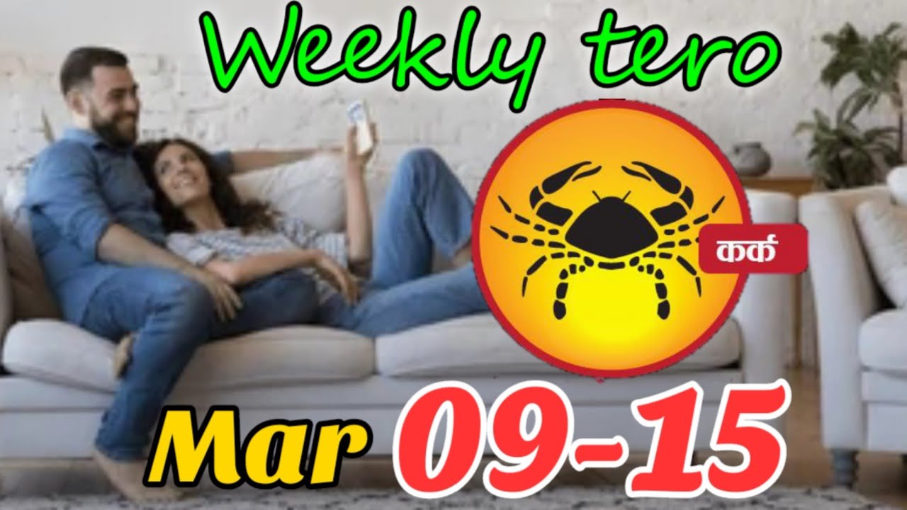 Kark RASHI 09 - 15 March 2025 - CURRENT FEELINGS | LOVE READING | HINDI ...
