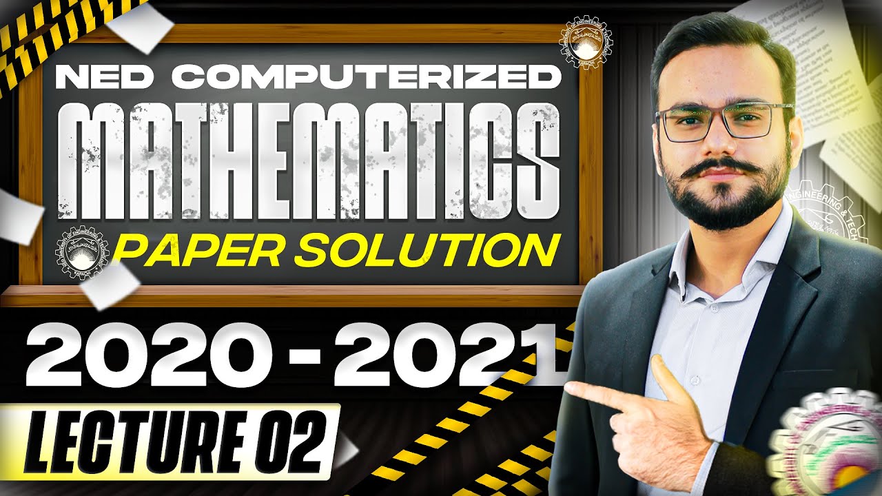 NED COMPUTERIZED MATHS PAPER SOLUTION | NED COMPUTERIZED SOL | NEW ...