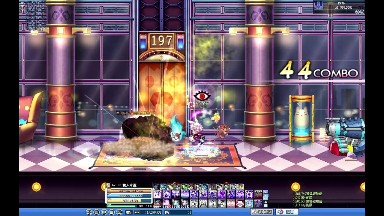 LaTale S2: Monster Tower [191F-200F] "L185 Elemental Master" - YouTube