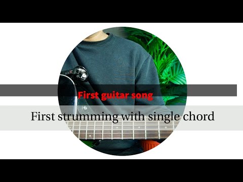 First guitar song on first strumming with single chord | ye dosti song ...