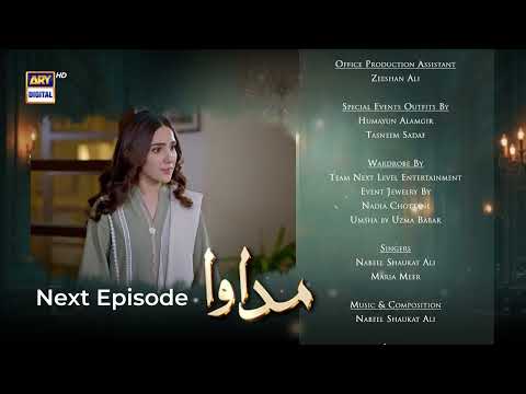Madawa Episode 75 | Teaser | Omer Shahzad | Aiza Awan | ARY Digital Drama