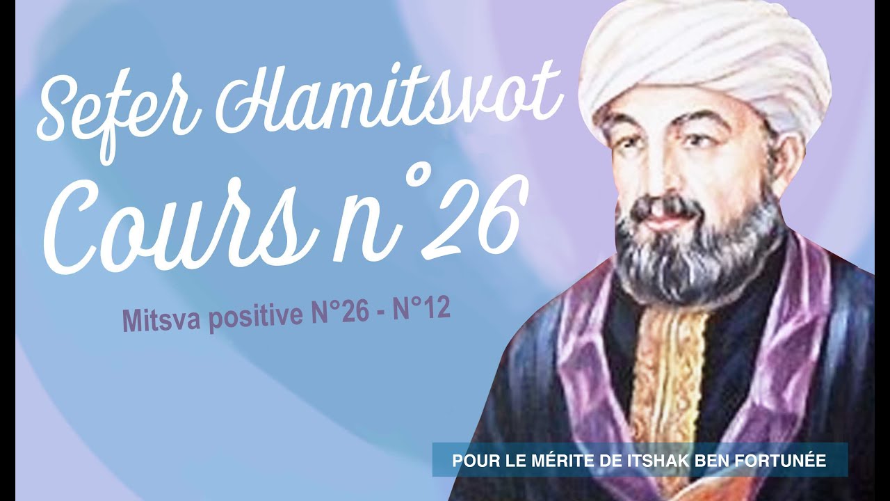 La bénédiction des Cohanim - YouTube