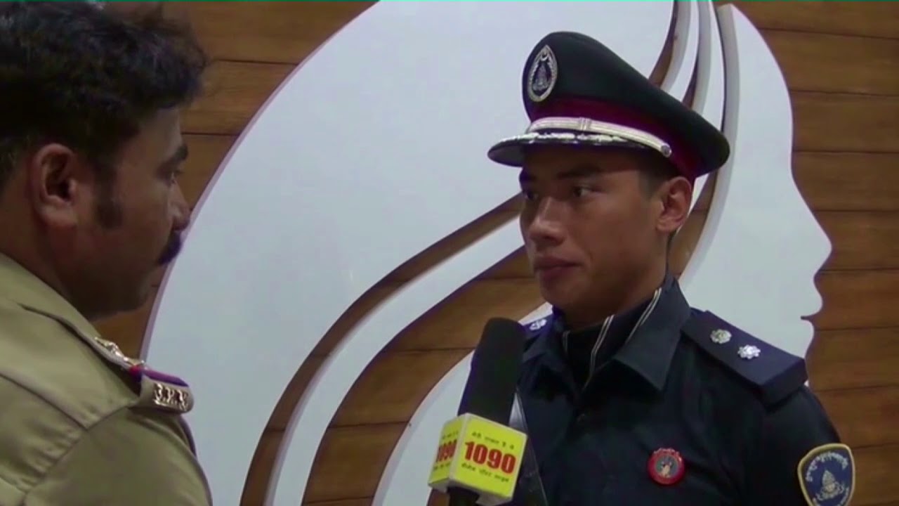 VISIT OF ROYAL BHUTAN POLICE OFFICER,AT WPL 1090,ON JUN 29,20 - YouTube