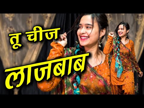 Tu Cheej Lajwaab : Dance Video | Pardeep Boora : Raju Punjabi Haryani song ! Sapna Chaudhary #viral 