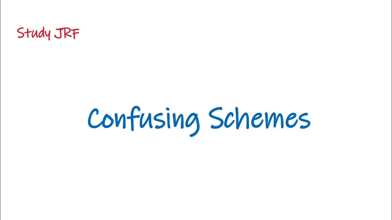 Confusing Schemes | Sociology JRF | UJALA - UJJWALA - UJJAWALA | L4 ...