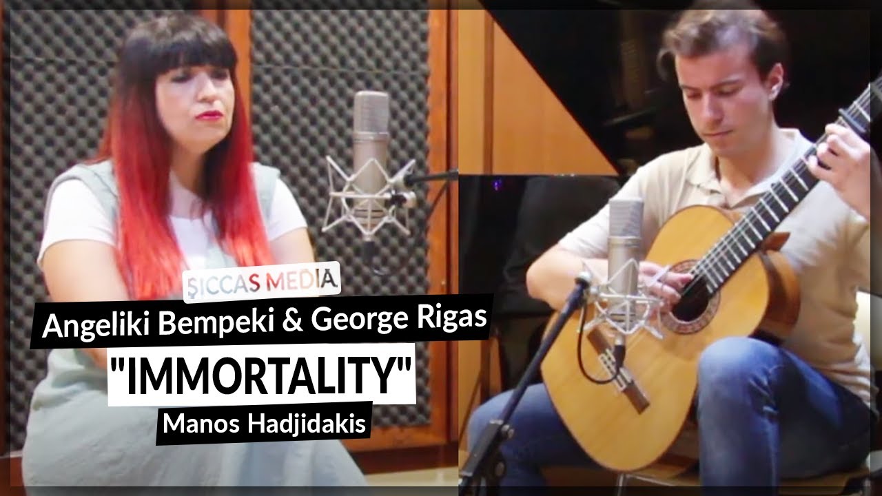 Angeliki Bempeki & George Rigas perform "Immortality" by Manos ...