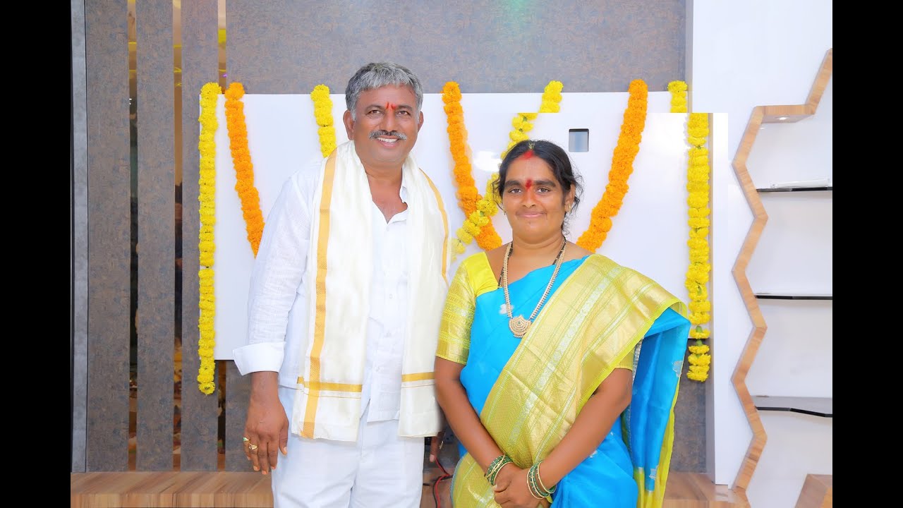 Guntu SubhaRao - Sitha MahaLakshmi House Warming ceremony in boppudi ...