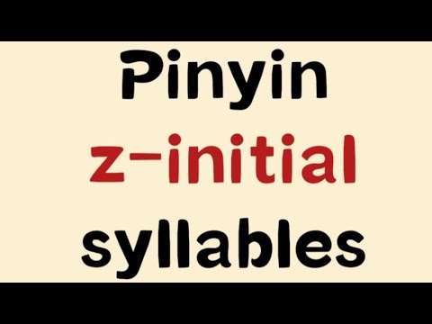 The four tones of pinyin z-initial syllables in Mandarin Chinese (汉语声母z ...