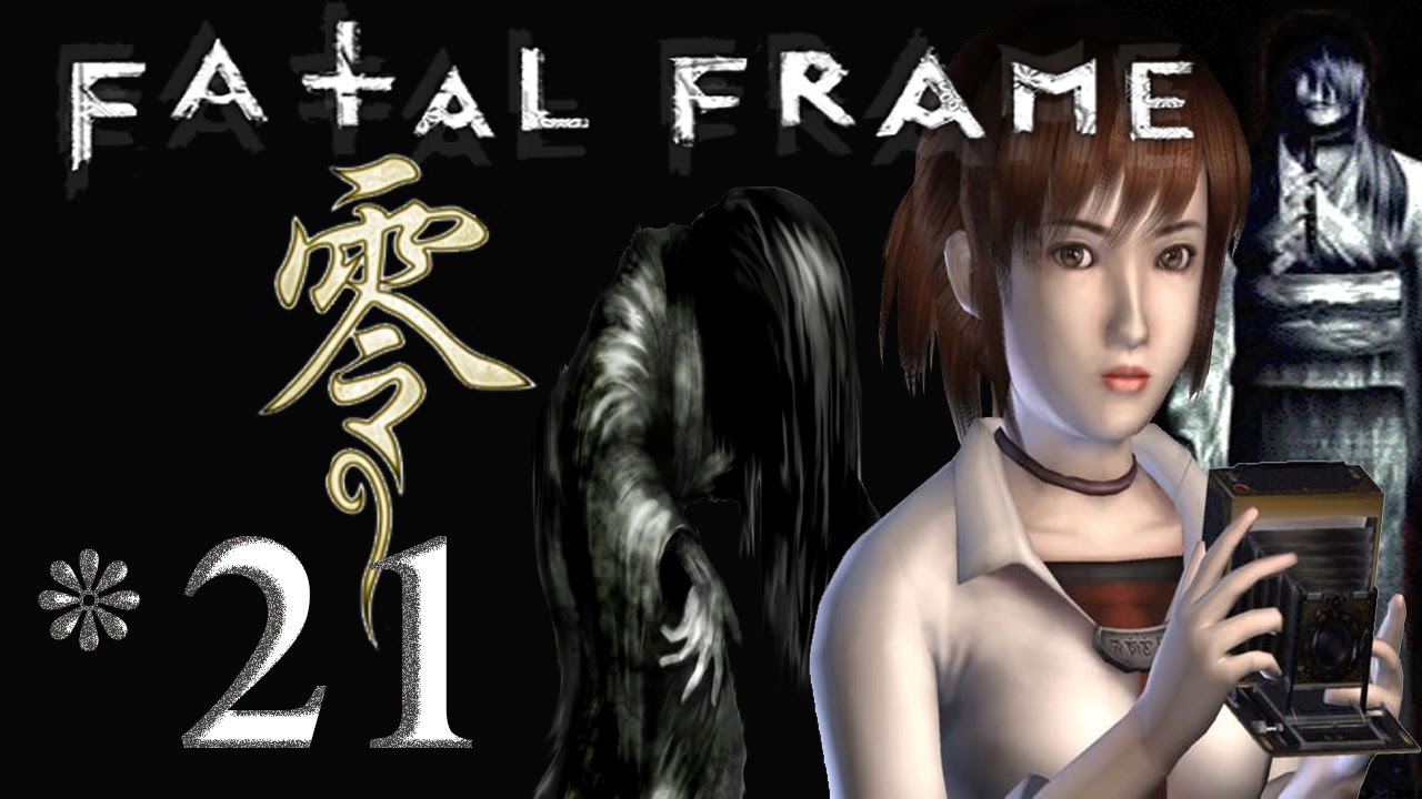 Fatal Frame Walkthrough/ Part 21 /...We are finally here - YouTube