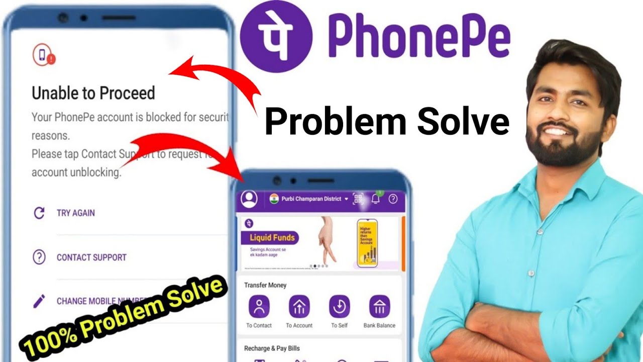 Phonepe account login nhi ho raha hai || phone pe account login kaise ...