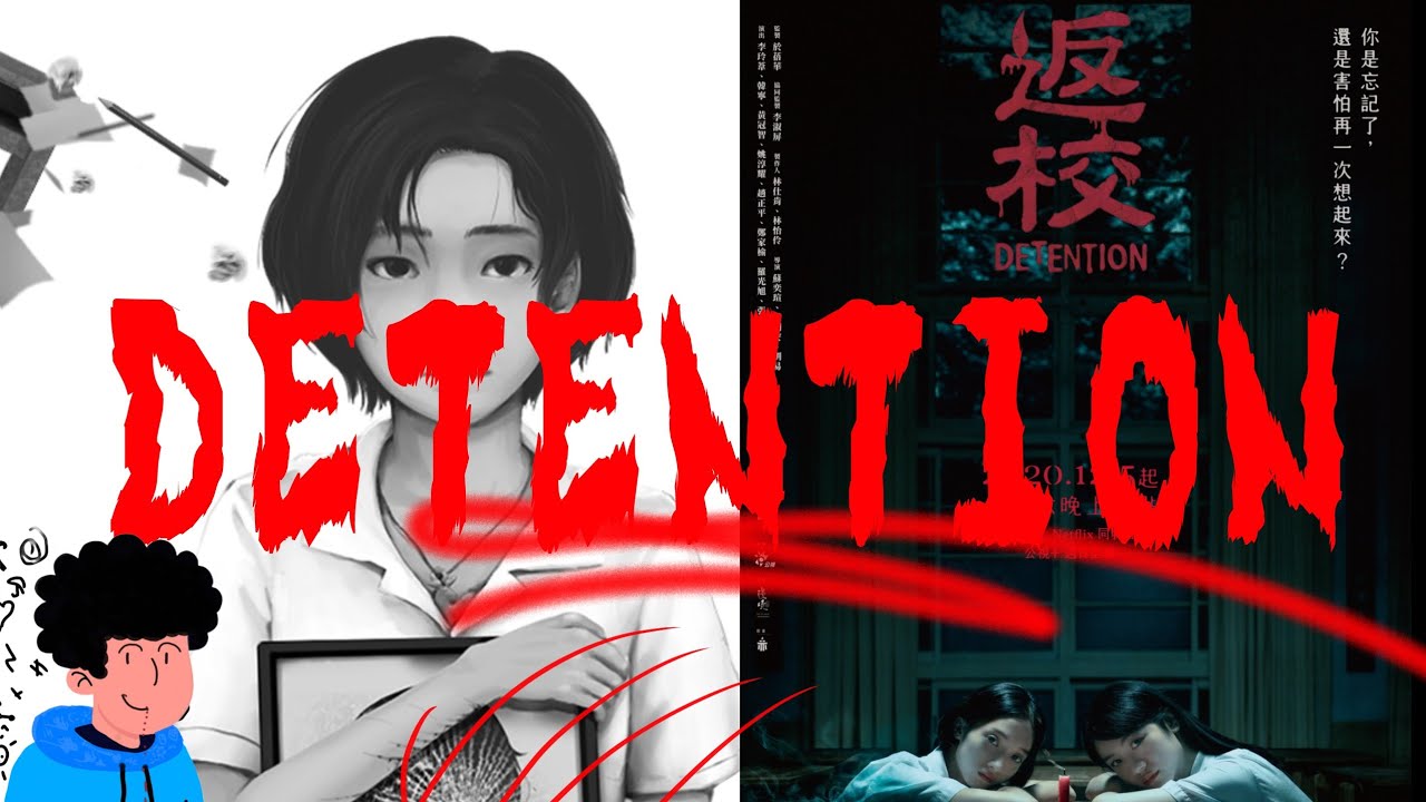(Detention #1) Đù game hay : ..) - YouTube
