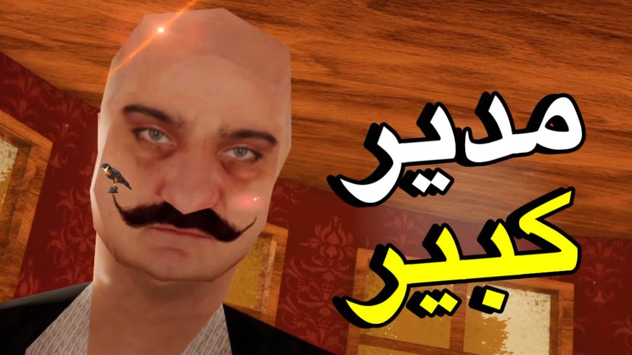 Brevsky's Library | 😶‍🌫️ الهروب من بريفسكي - YouTube