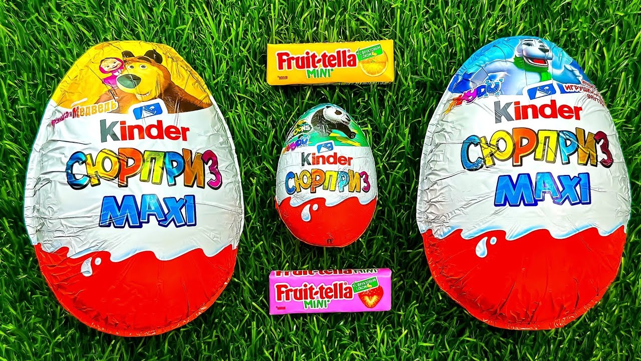ASMR KINDER Unboxing: Kinder MAXI SURPRISE Unboxing | Satisfying 🍭 ...