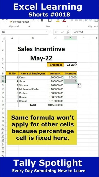 How to use an Absolute Cell reference formula in Excel - 18 | Excel ...