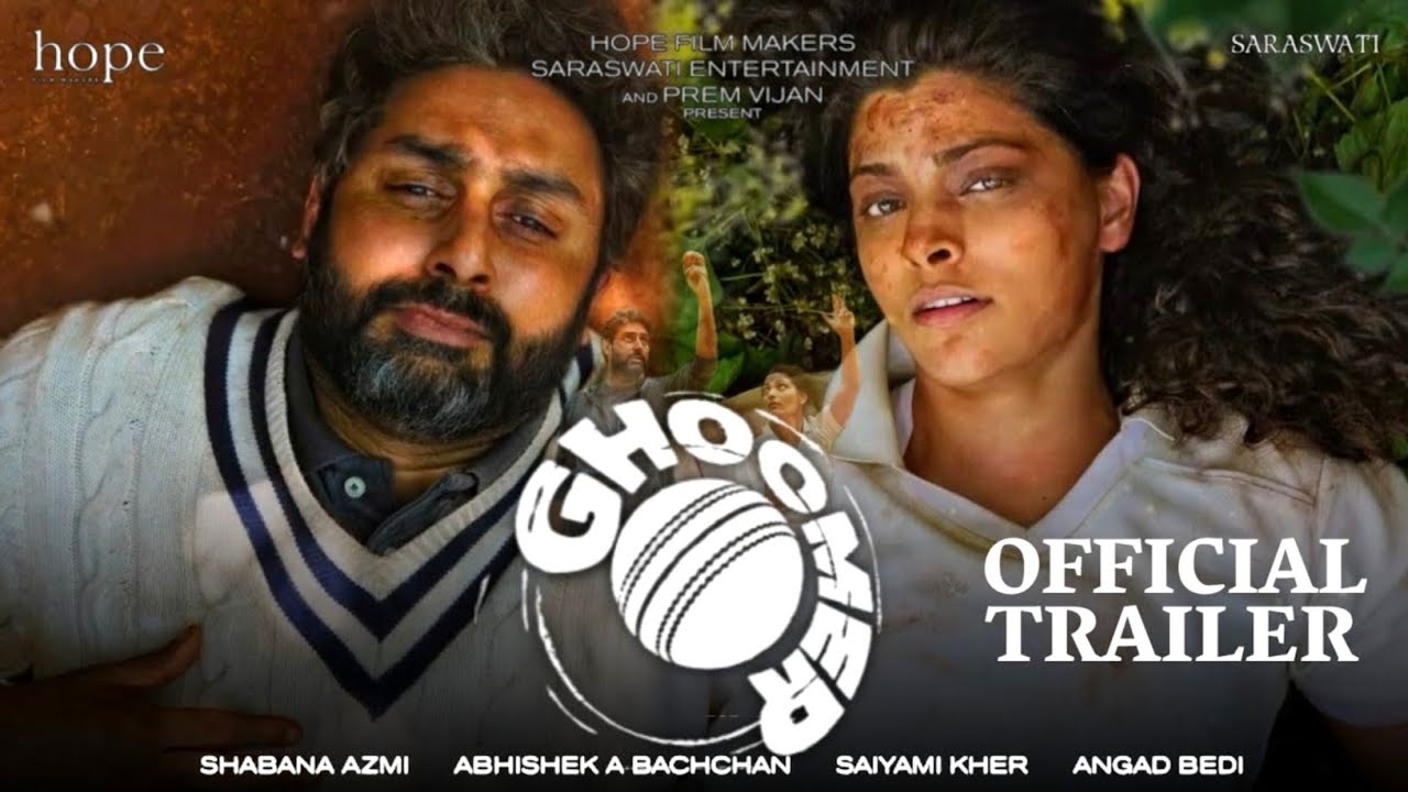 GHOOMER | Official Trailer | Abhishek Bachchan | Shabana Azmi | R Balki ...