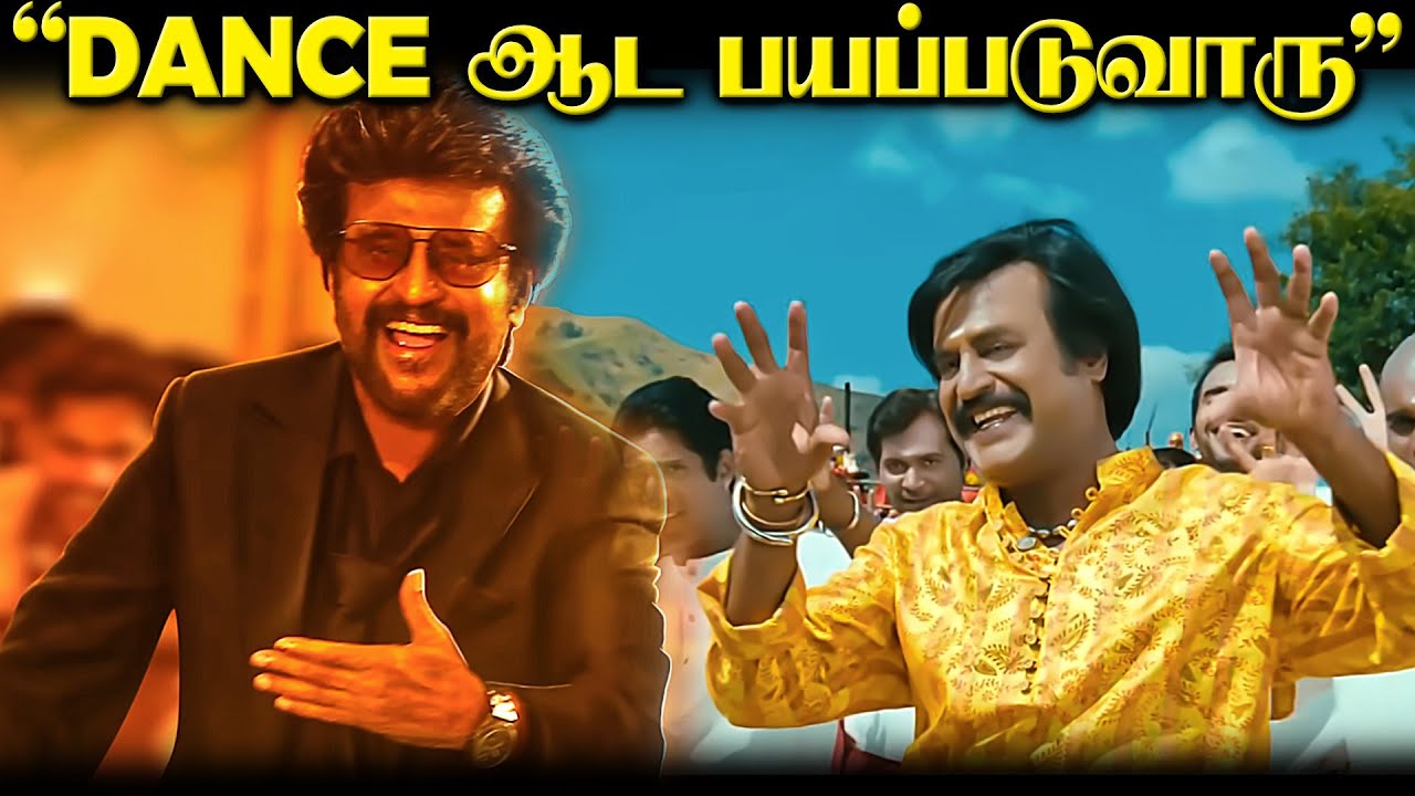 ''Rajini Sir-க்கு மட்டும் தான் இந்த கை Moments Set ஆகும்''😲💯 - YouTube