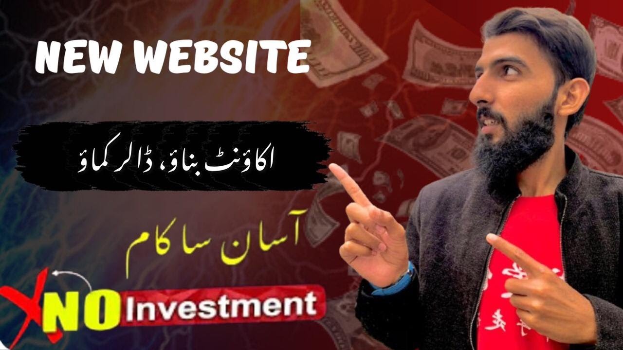 How to Earn $100 Adsense Money from YoFan | Yofan Earning by Adsense ...
