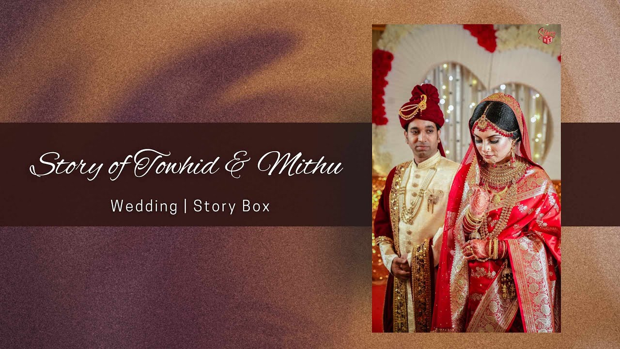 Story of Towhid and Mitu - YouTube