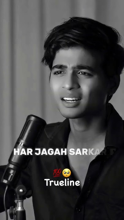 Turning frustration into fuel for success! - YouTube