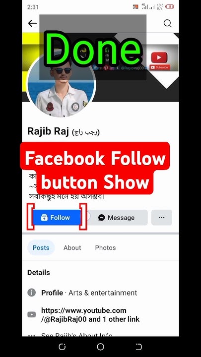 Facebook Follow Button On Profile | How To Add Follow Button On Facebook #shorts - YouTube