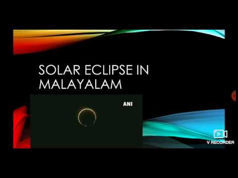 Solar Eclipse In Malayalam - YouTube