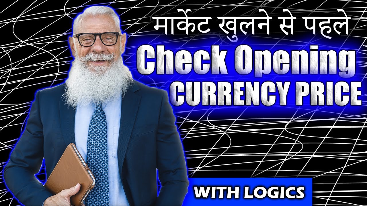 currency trading time calculation - YouTube