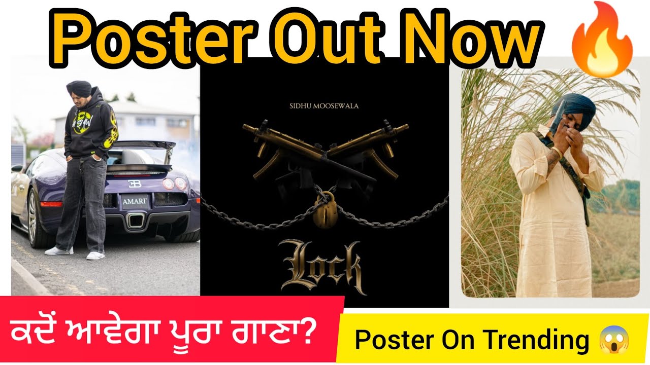 Lock Song Sidhu Moosewala | Official Poster Out Now | Trending 1.😱 Song ...