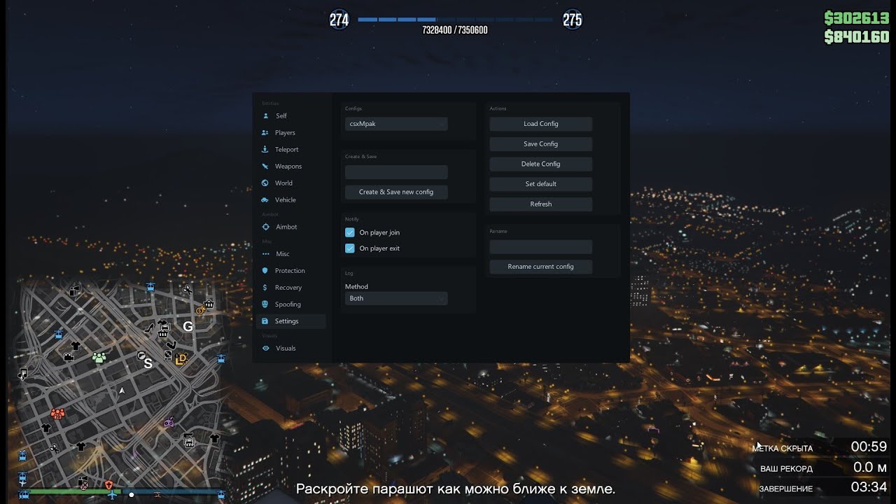 MIDNIGHT MOD MENU *CRACKED* +Download+ SHOWCASE | GTA ONLINE - YouTube