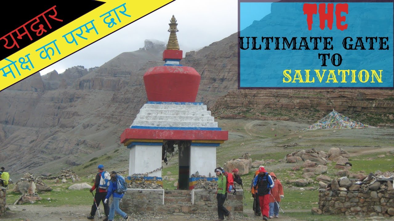 The ultimate gate to salvation | Yam Dwar 2025 | Mt. Kailash - YouTube