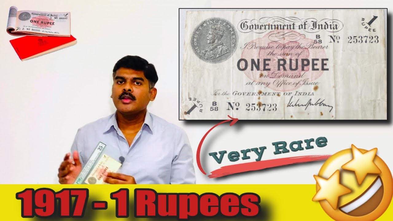 1917 First 1Rs British India Note - History, Design and Watermark ...