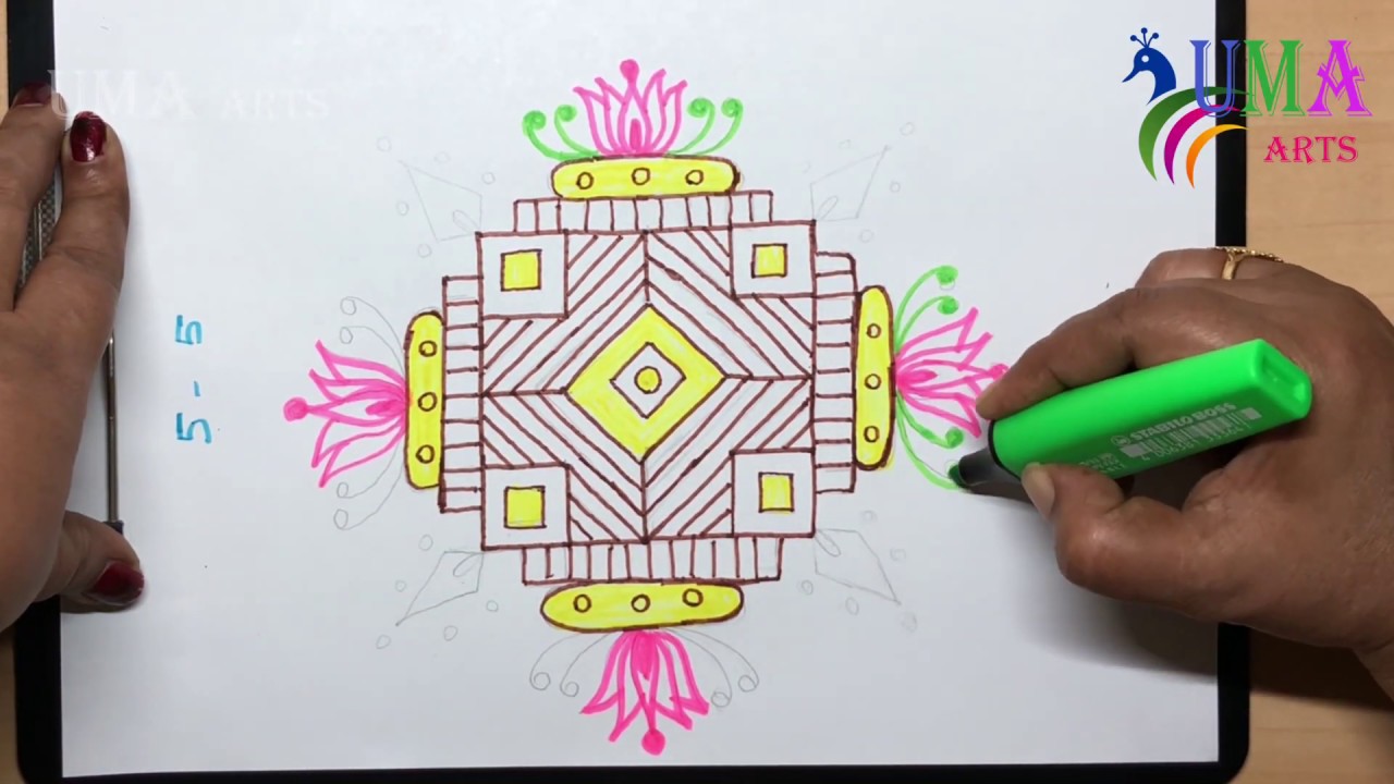 Beautiful Kolam 65 | How to draw Kolam | Rangoli kolam | kolam designs ...