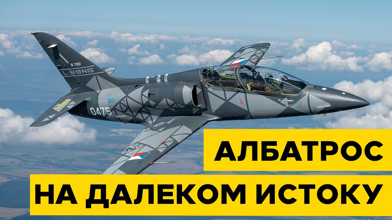 Prvi L-39NG stigao u Hanoj: Najnoviji češki mlazni avion pojačanje Ratnom vazduhoplovstvu ...