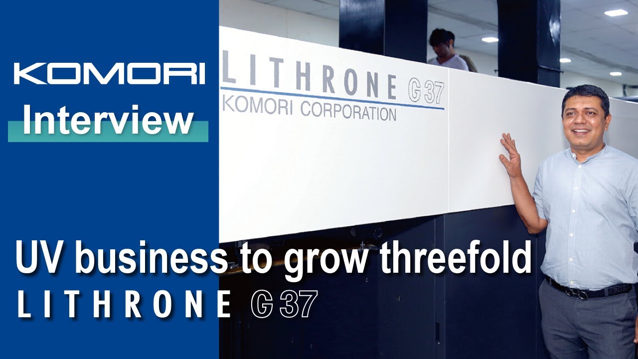 Weepac scaling the business model with Lithrone G37 UV - YouTube
