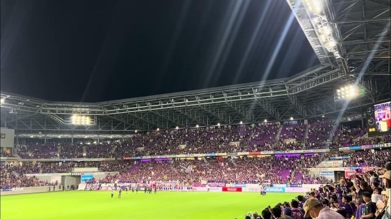 歓喜の飛び跳ねろ！2025年6月28日(土) J1第22節 京都サンガFCvsガンバ大阪 - YouTube