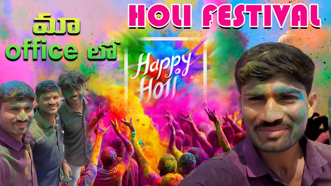 Happy Holi 2025 | Tank Bund Holi Celebrations | My Office Holi Festival ...