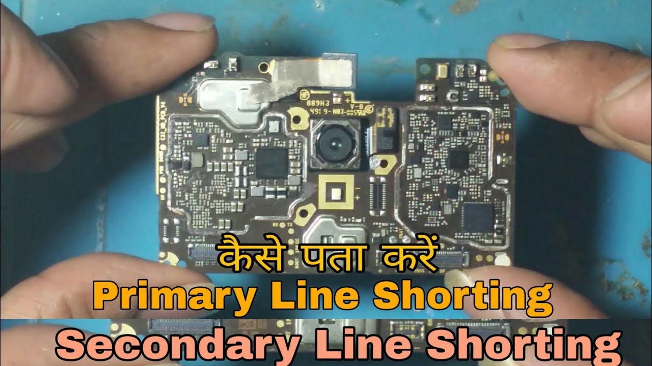 कैसे पता करें Kon Si Line Short hai | Primary Line Secondary Line ...