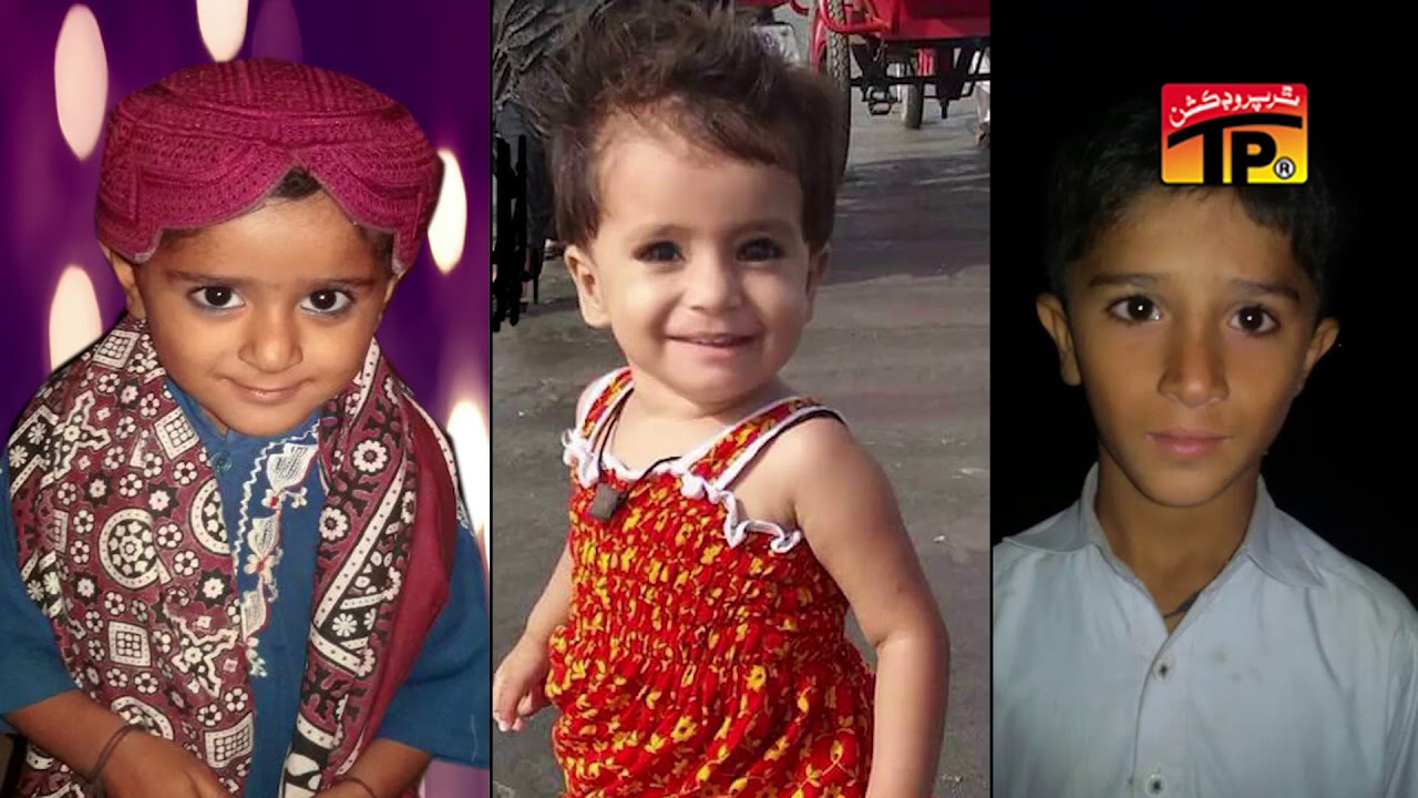 singer zain ali zain new album 2018 - YouTube