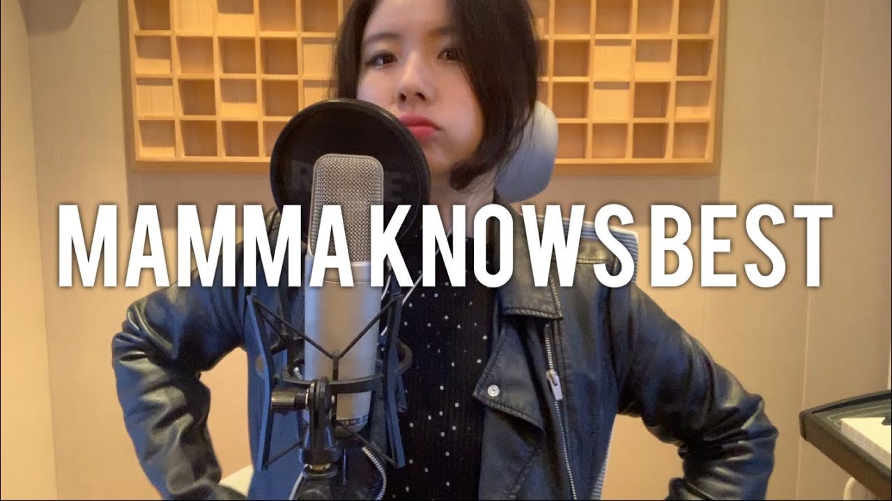 Jessie J Mamma Knows Best Cover By 한예 Hanye Youtube