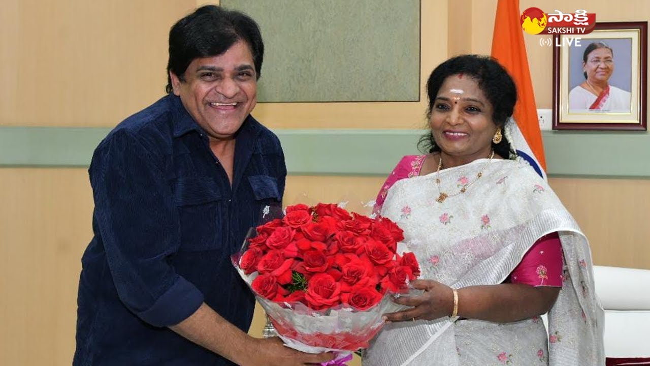 Actor Ali Meets TS Governor Tamilisai Soundararajan | Sakshi TV Live ...