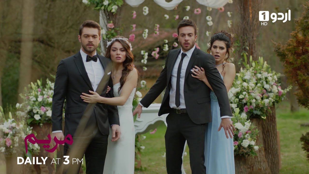 Maryam | Episode 130 Promo | Turkish Drama | Meryem - YouTube